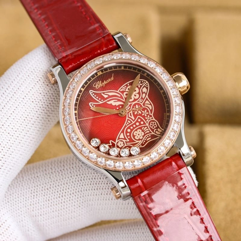 Discounted CHOPARD Watches