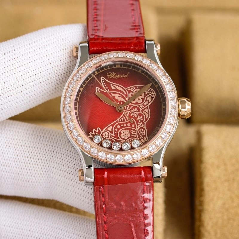 Discounted CHOPARD Watches