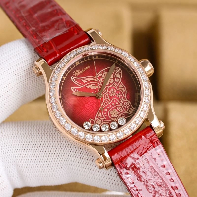 Discounted CHOPARD Watches