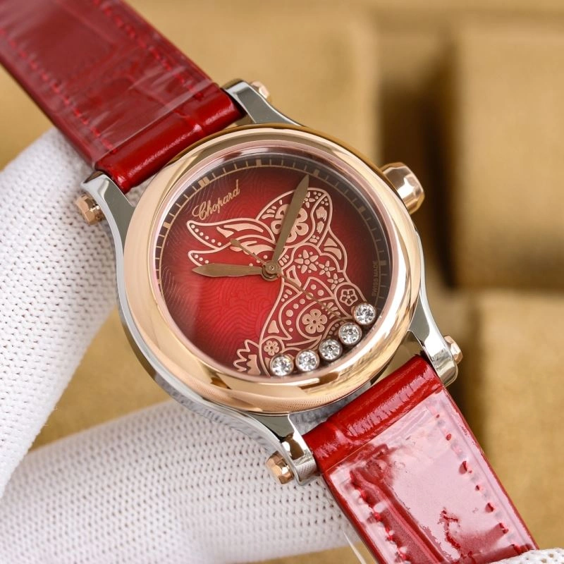 Official CHOPARD Watches