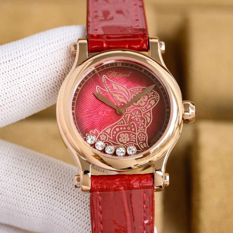 Official CHOPARD Watches
