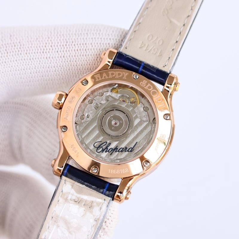 Indistinguishable CHOPARD Watches