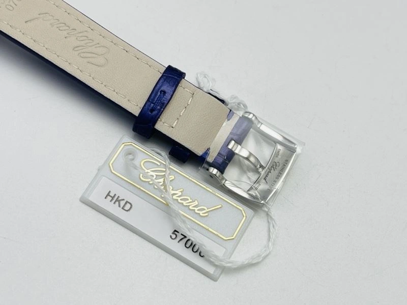 Official CHOPARD Watches