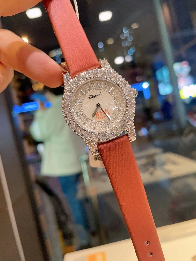 Official CHOPARD Watches