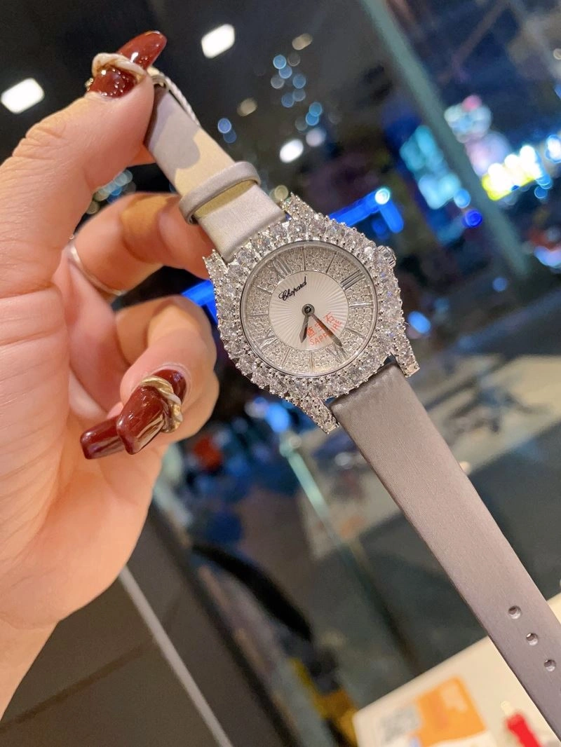Official CHOPARD Watches