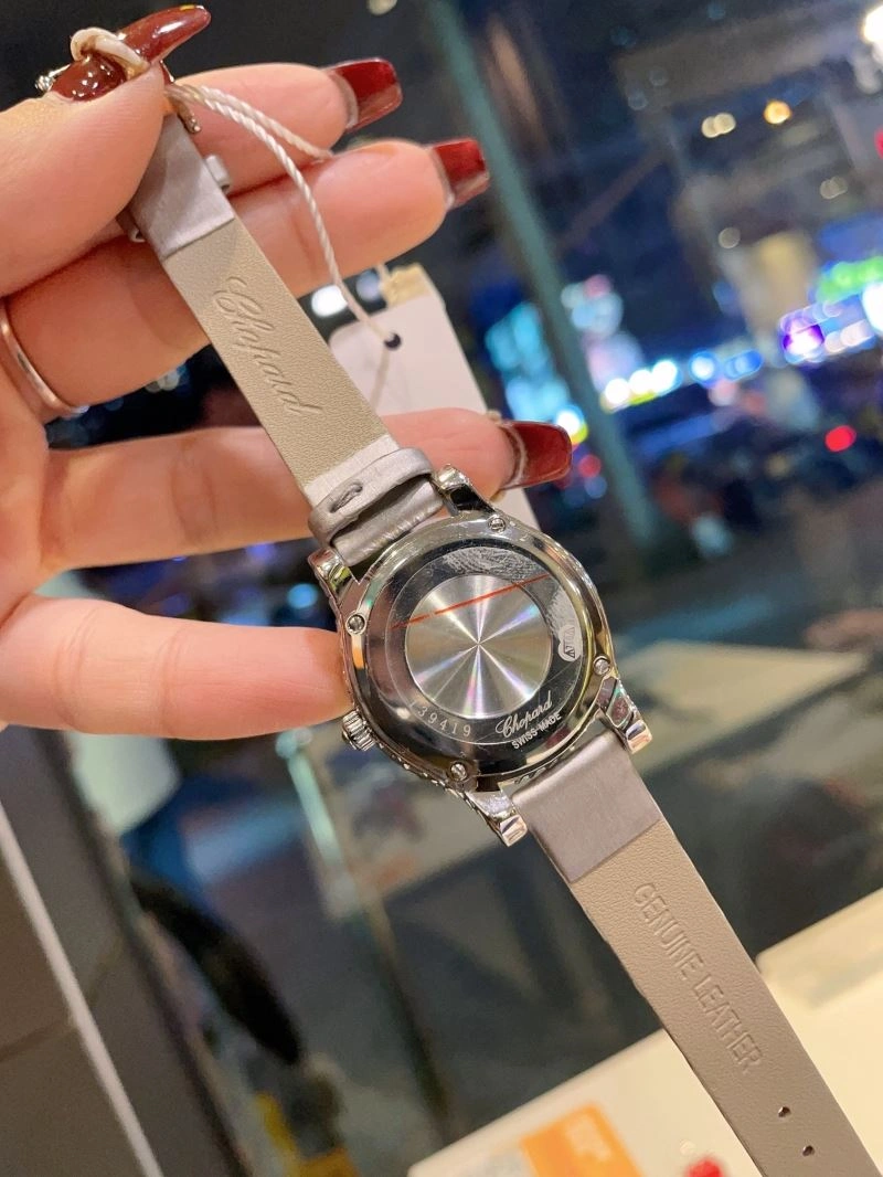 Official CHOPARD Watches
