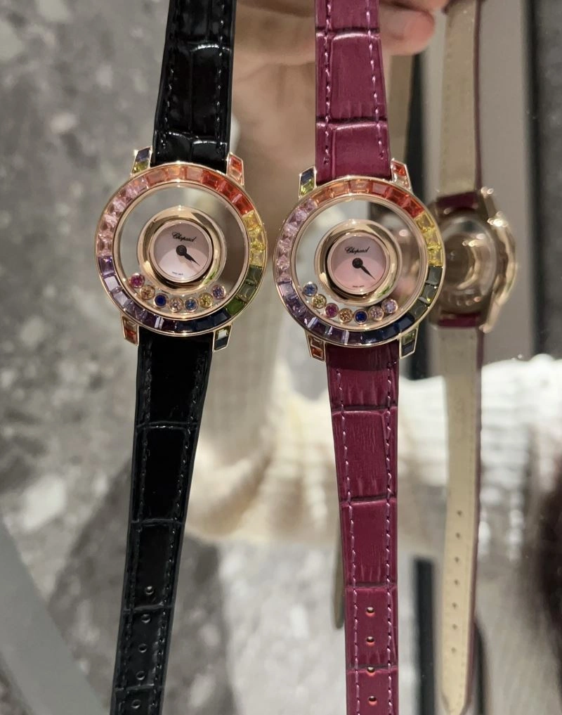 Legit CHOPARD Watches