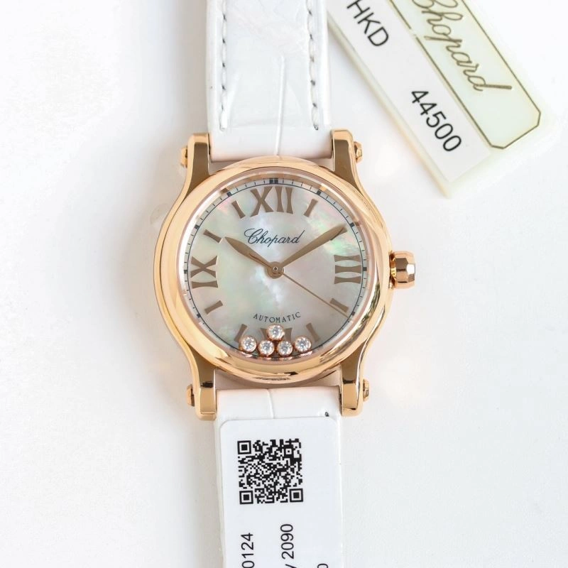 Inexpensive CHOPARD Watches