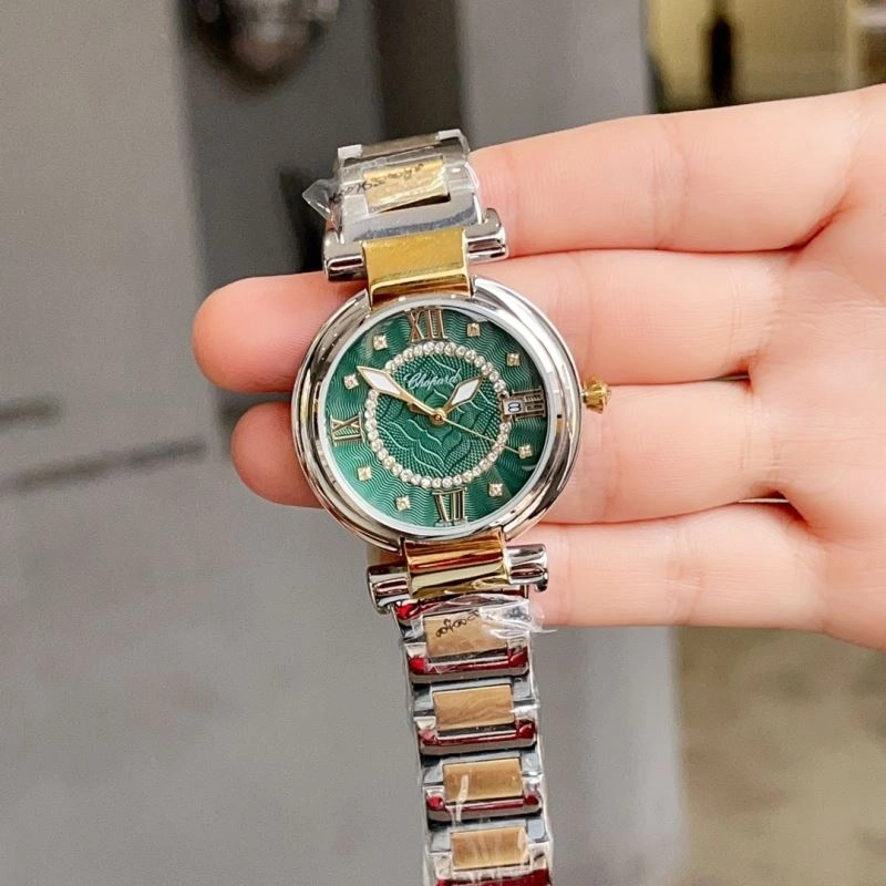 Top mirror CHOPARD Watches