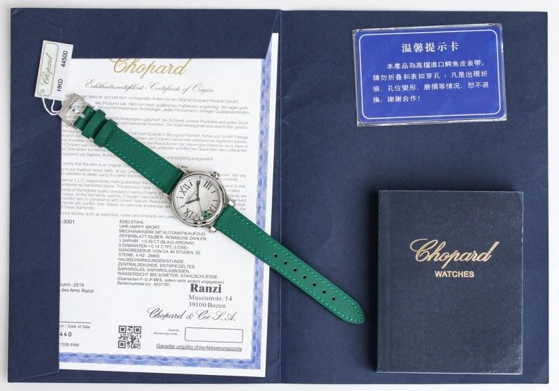 Affordable CHOPARD Watches