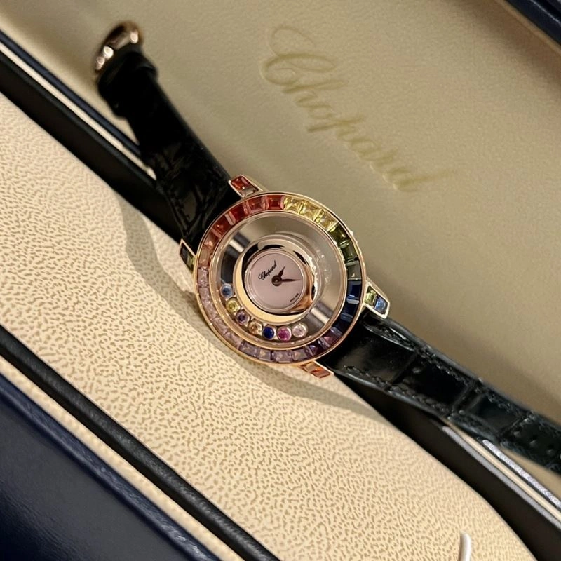 Official CHOPARD Watches