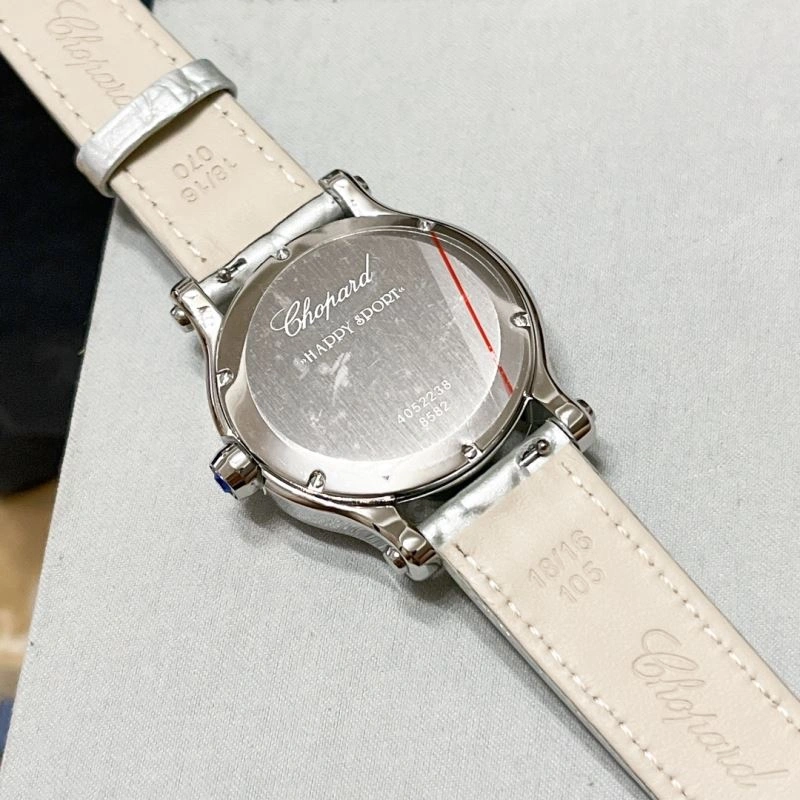 Inexpensive CHOPARD Watches