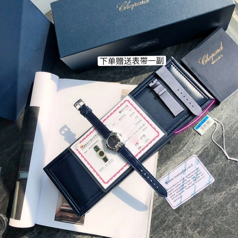 CHOPARD Watches