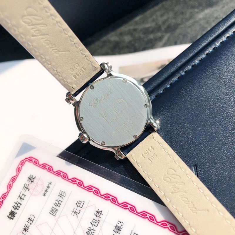 Legit CHOPARD Watches