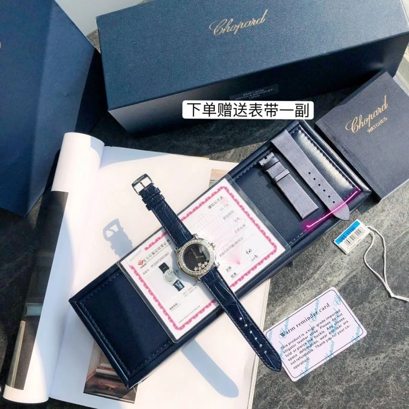 CHOPARD Watches