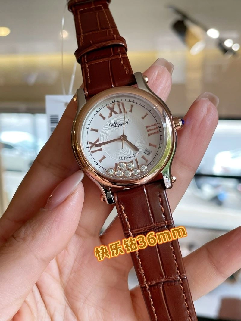 CHOPARD Watches