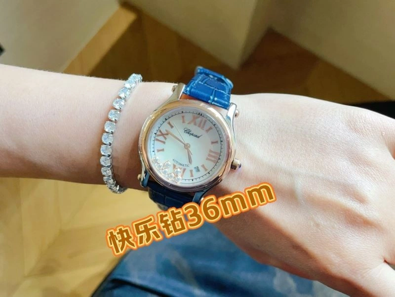 Affordable CHOPARD Watches
