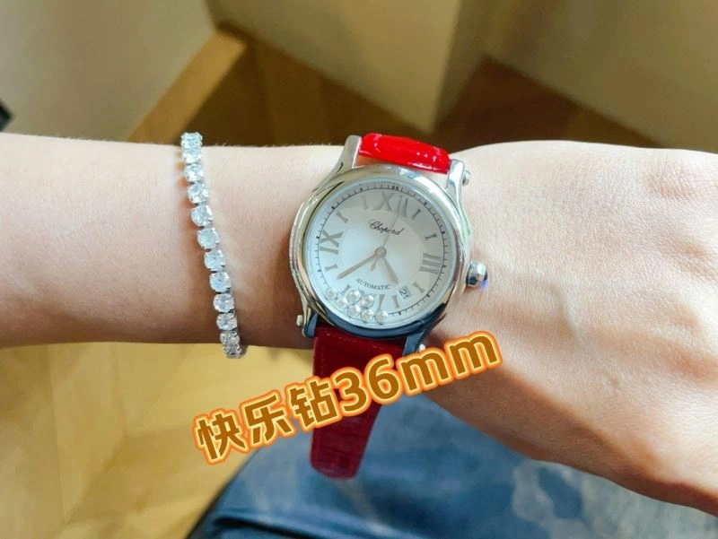Affordable CHOPARD Watches