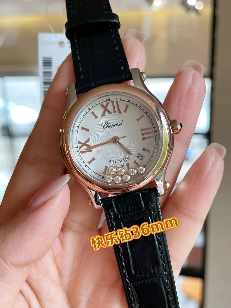 Affordable CHOPARD Watches