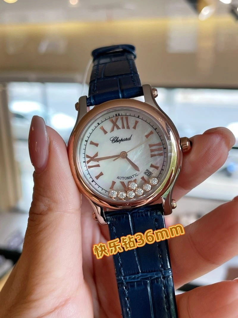 Affordable CHOPARD Watches