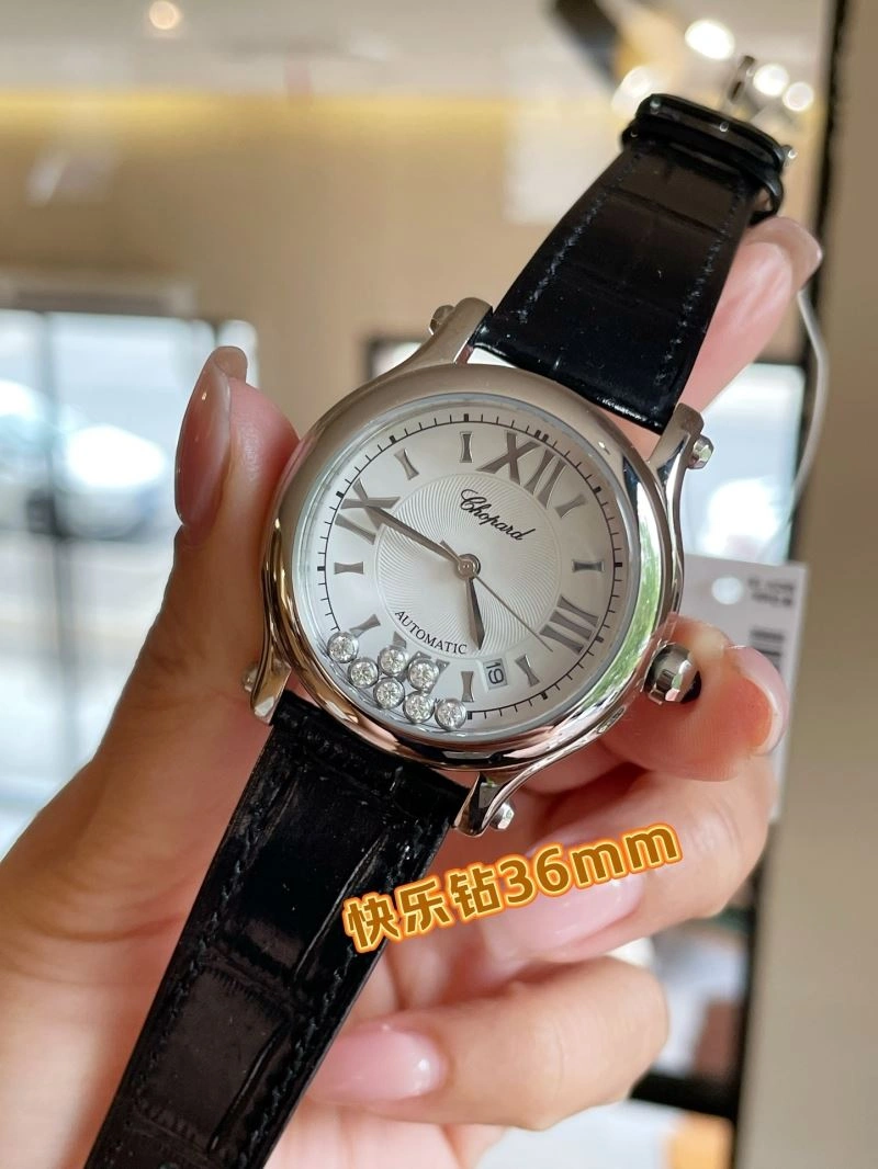 Affordable CHOPARD Watches