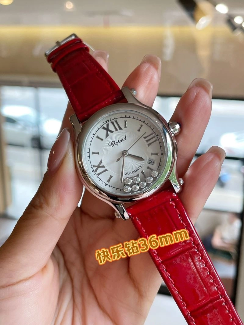 Affordable CHOPARD Watches