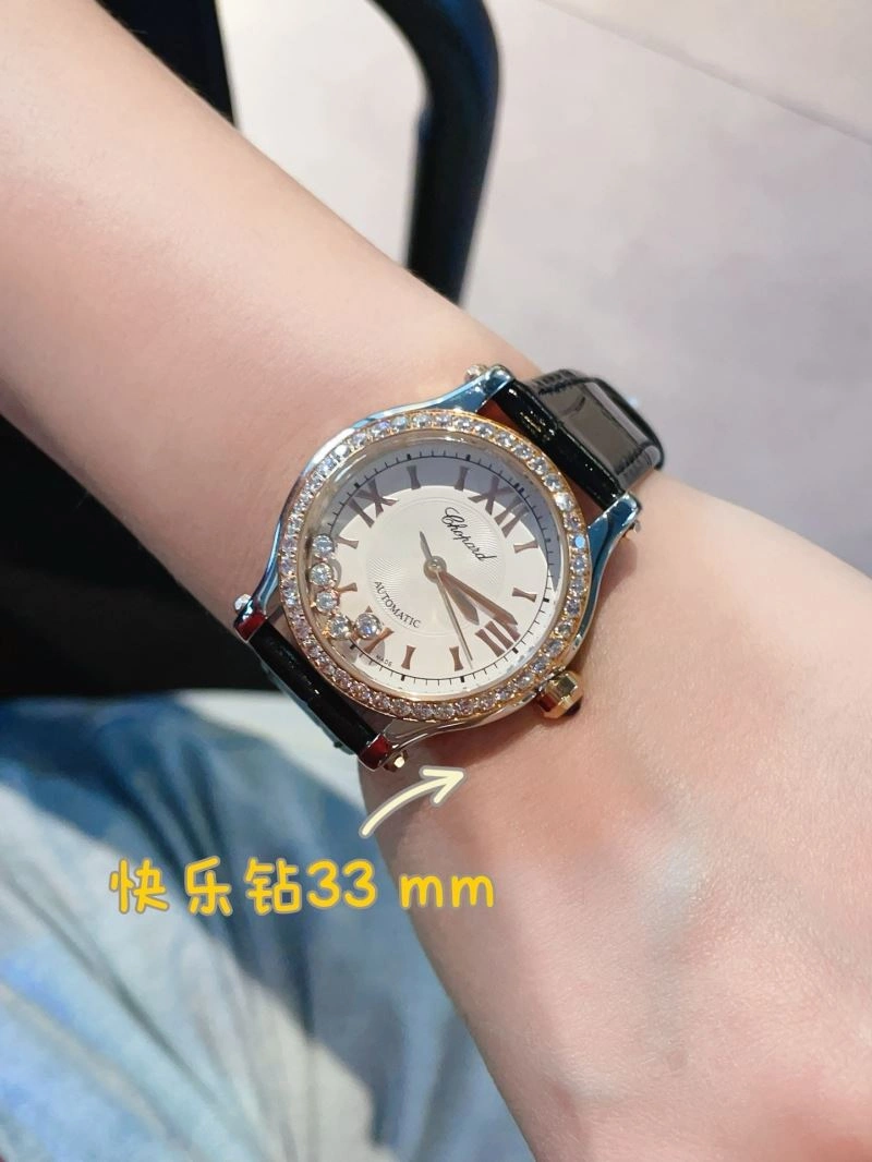 Precise copy CHOPARD Watches