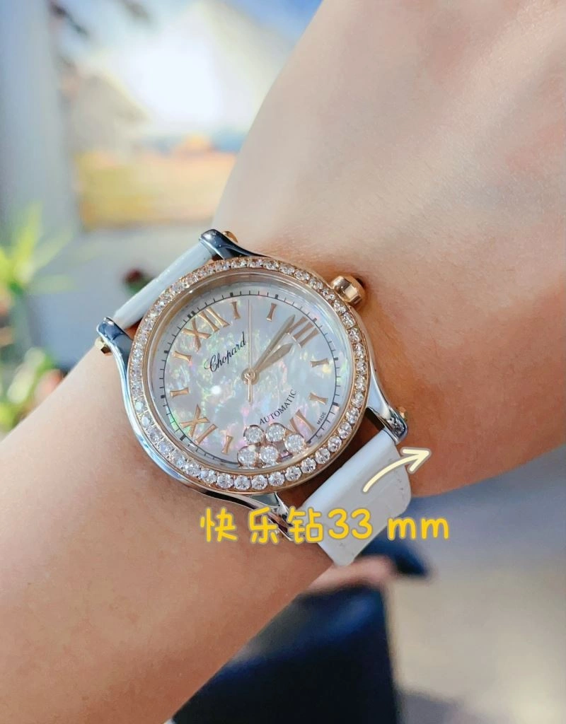 Precise copy CHOPARD Watches