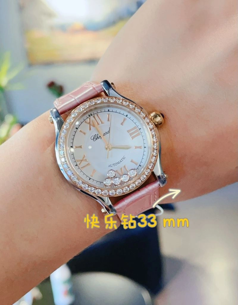 Precise copy CHOPARD Watches