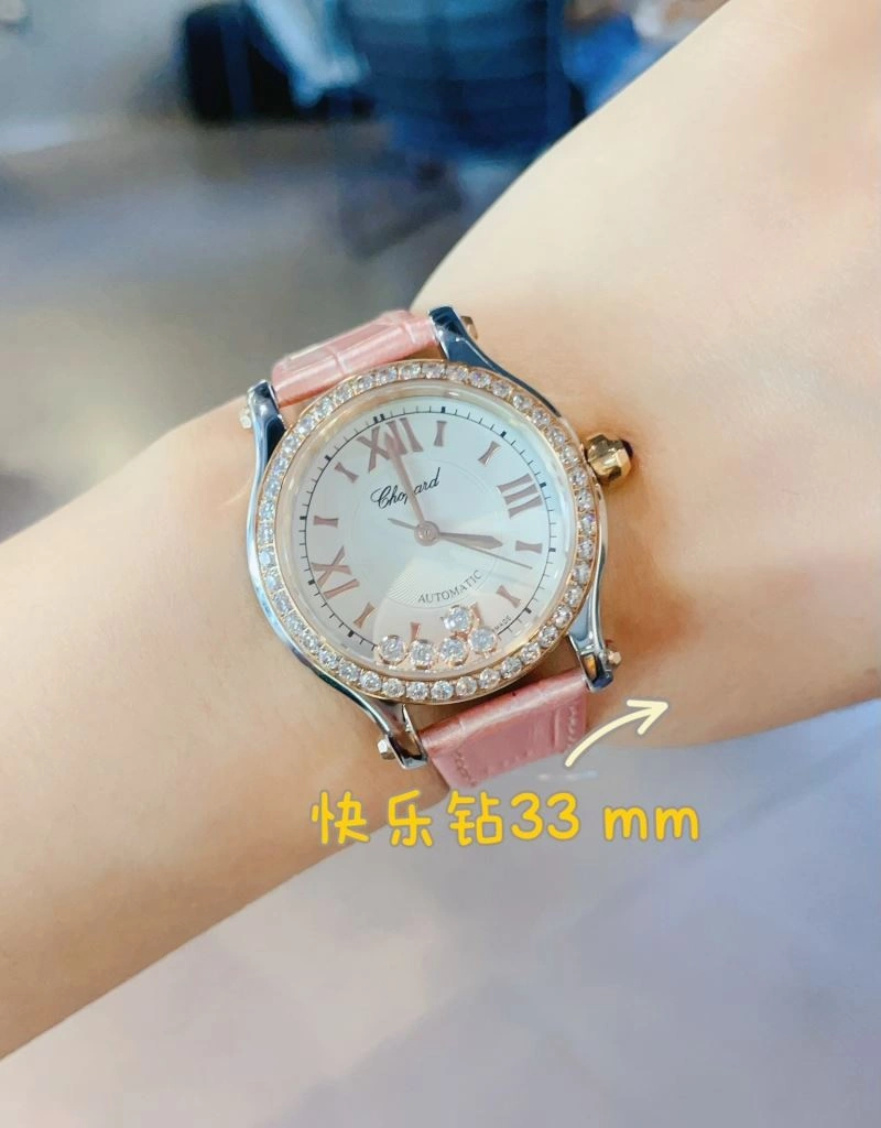 Precise copy CHOPARD Watches