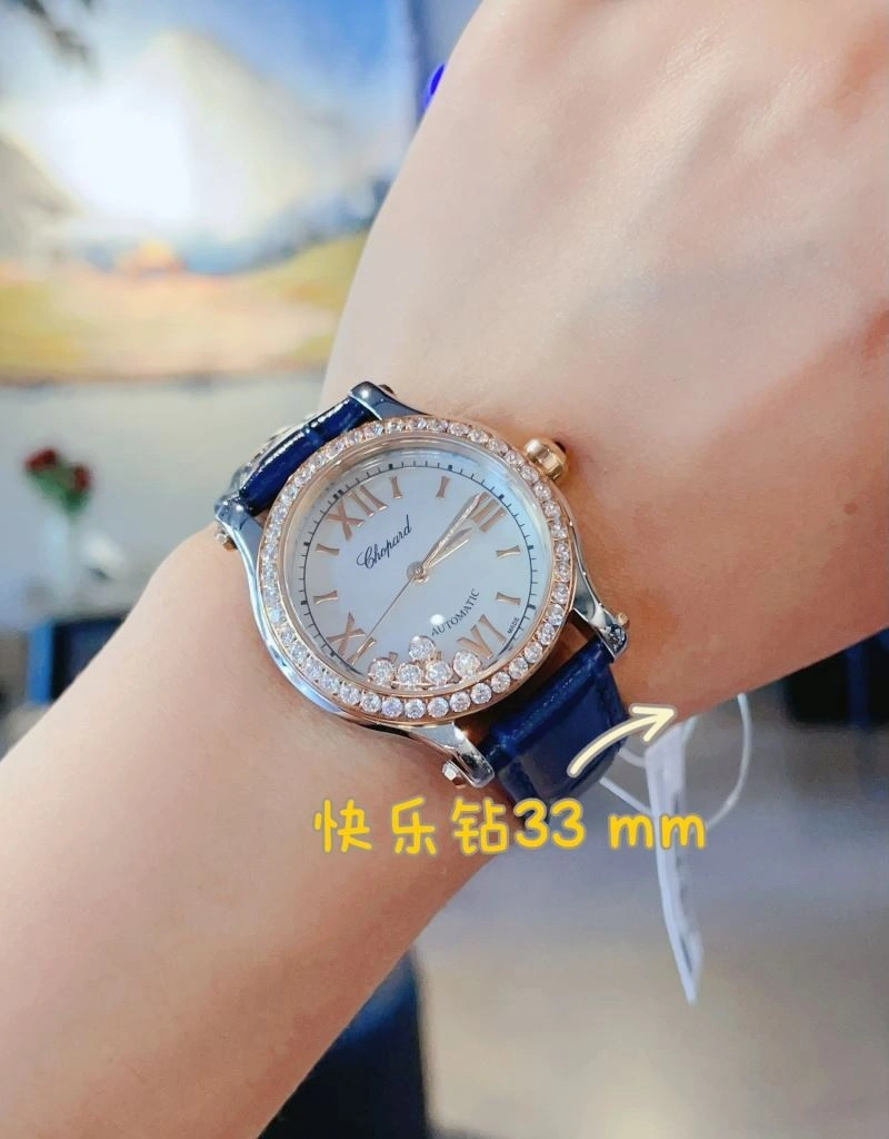 Precise copy CHOPARD Watches
