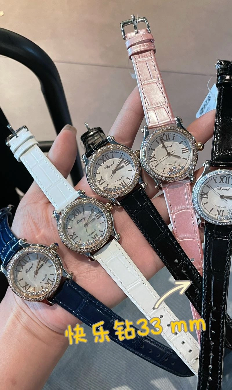 Precise copy CHOPARD Watches