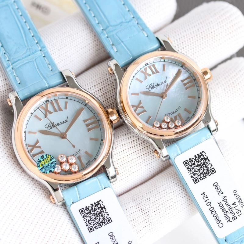 CHOPARD Watches