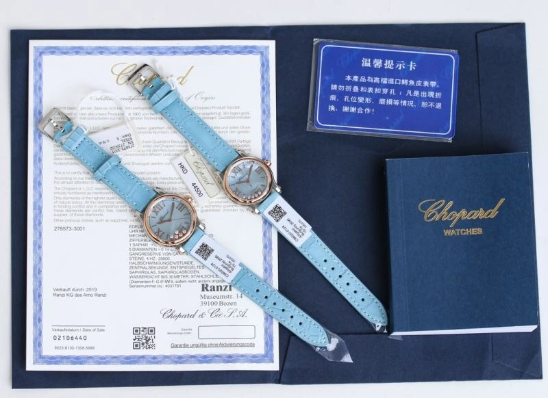 Top match CHOPARD Watches