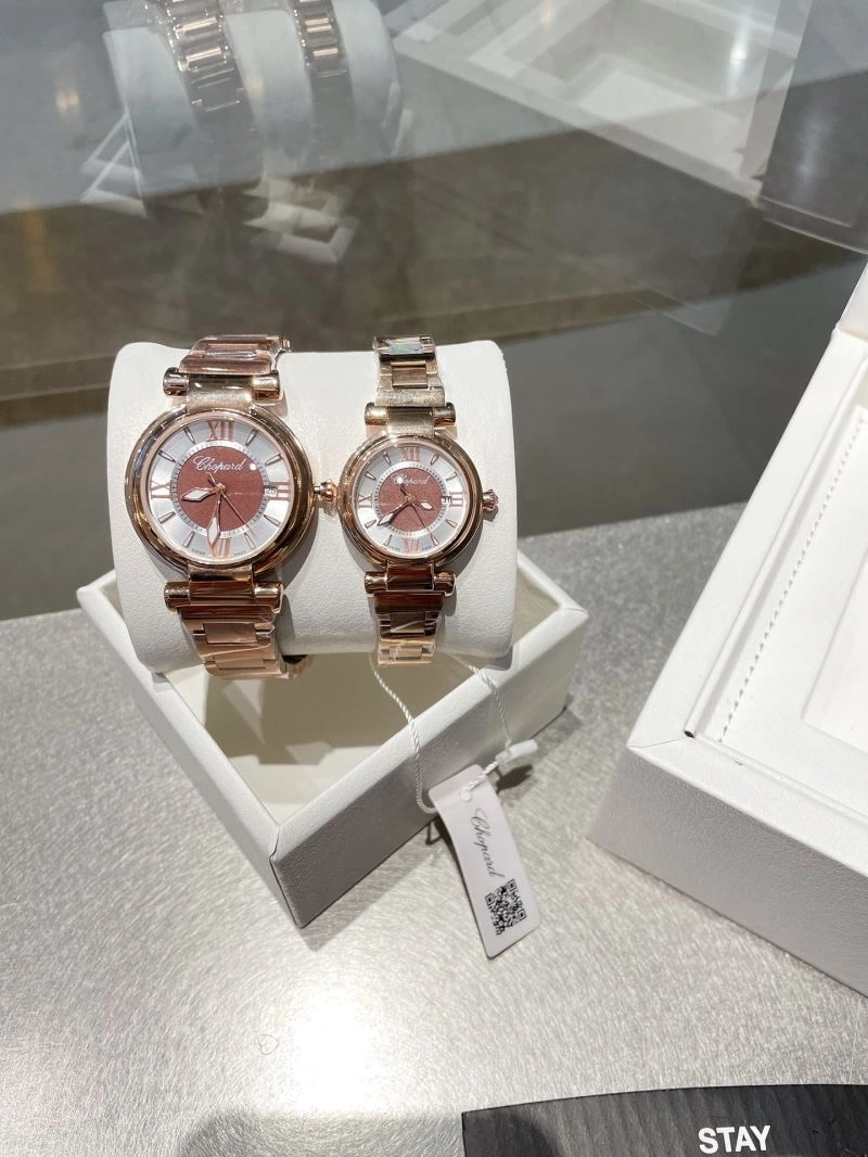 Brand-authenticated CHOPARD Watches
