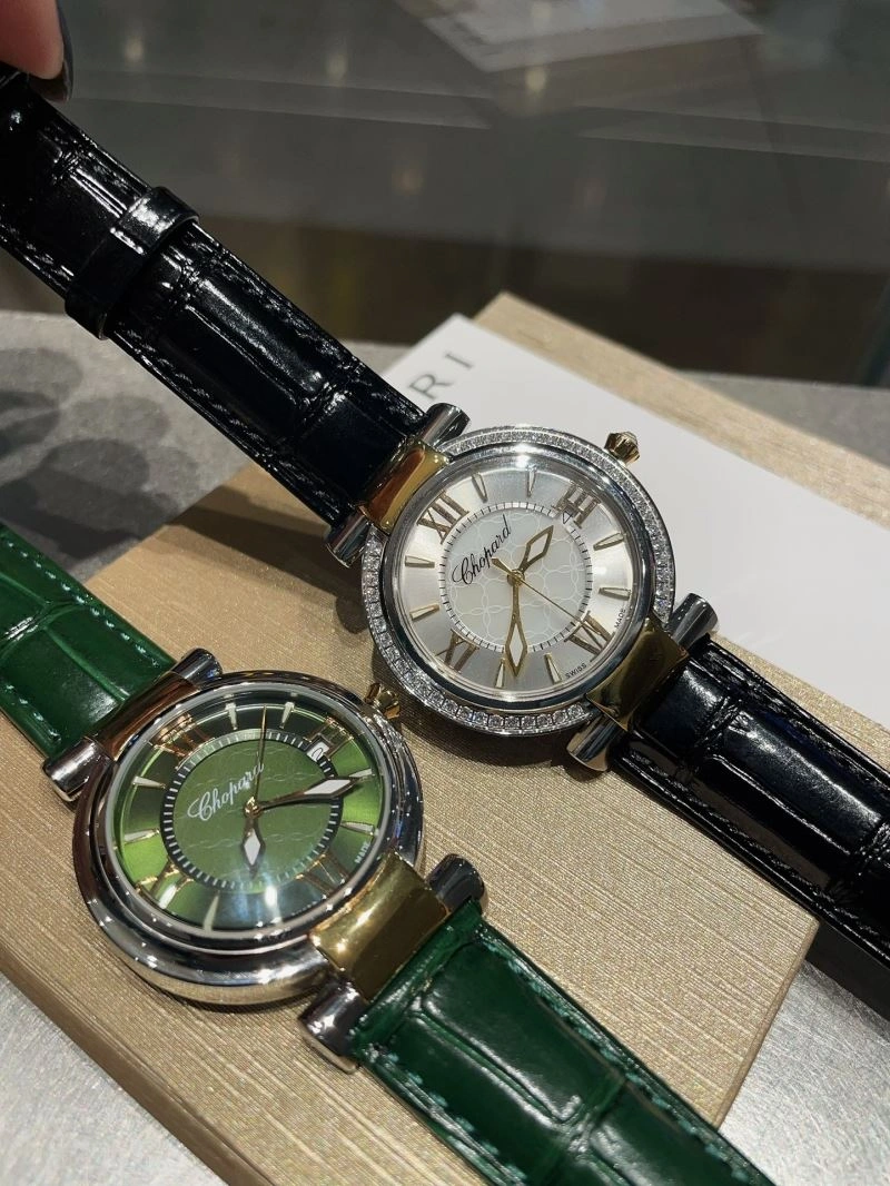 CHOPARD Watches