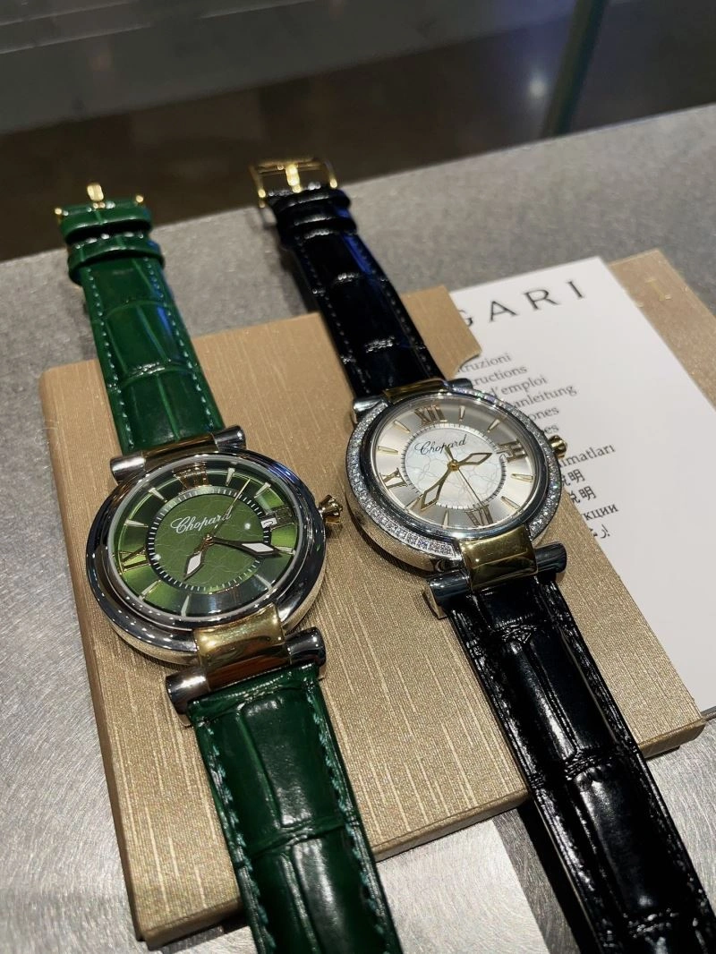Official CHOPARD Watches