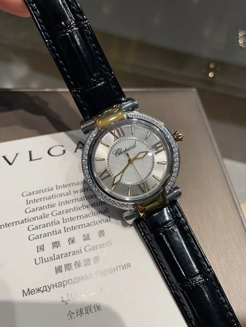 Official CHOPARD Watches