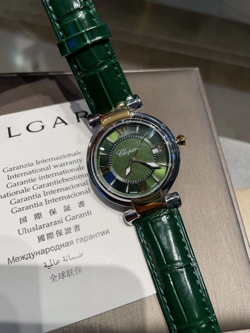 Official CHOPARD Watches