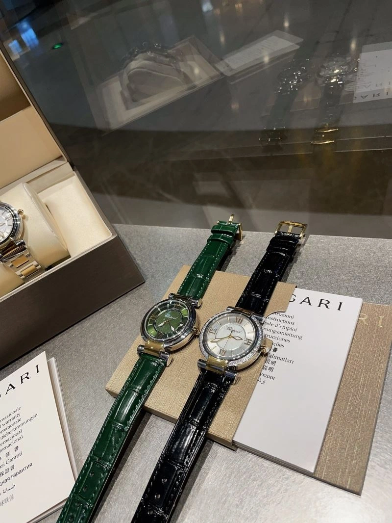 Official CHOPARD Watches