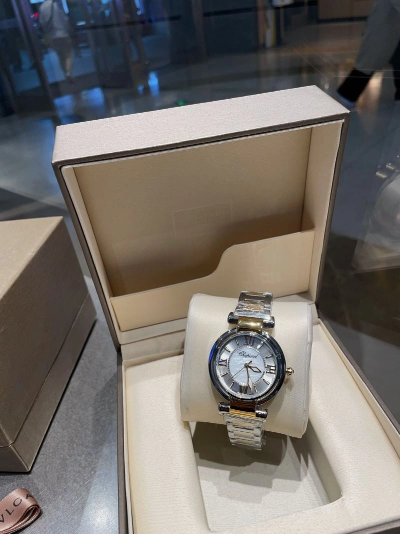 Official CHOPARD Watches