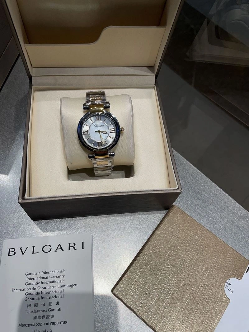 Official CHOPARD Watches
