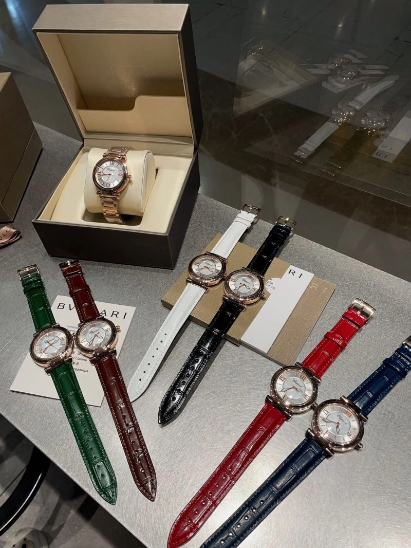 CHOPARD Watches