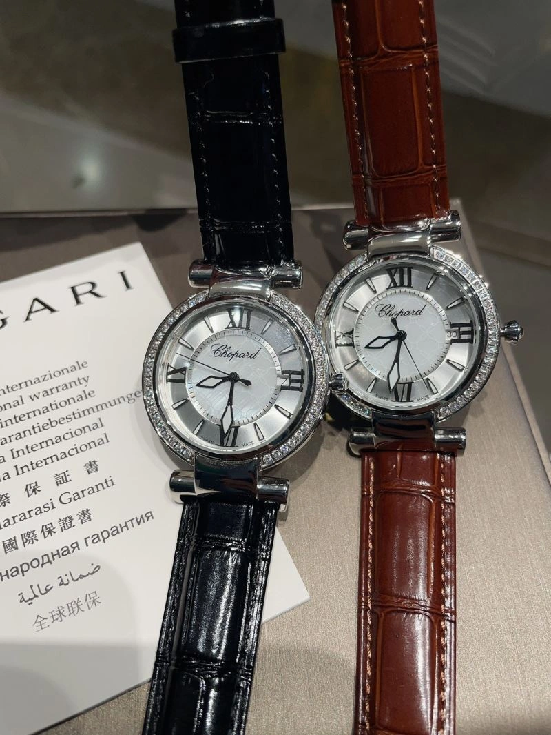 CHOPARD Watches