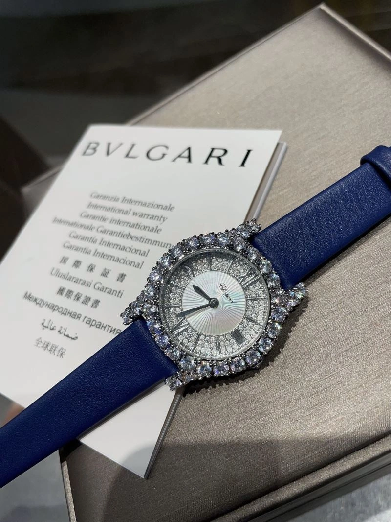 CHOPARD Watches