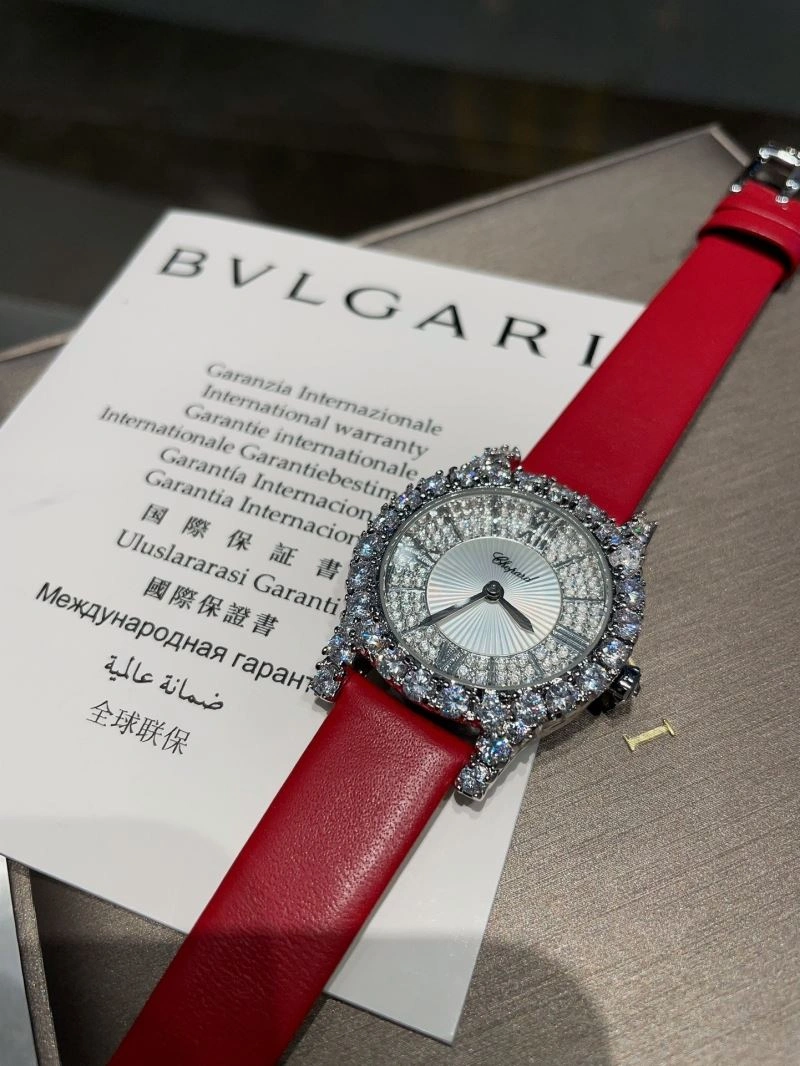 Cut-rate CHOPARD Watches
