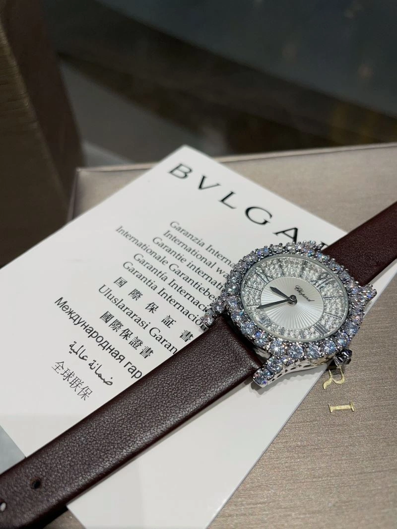 Cut-rate CHOPARD Watches