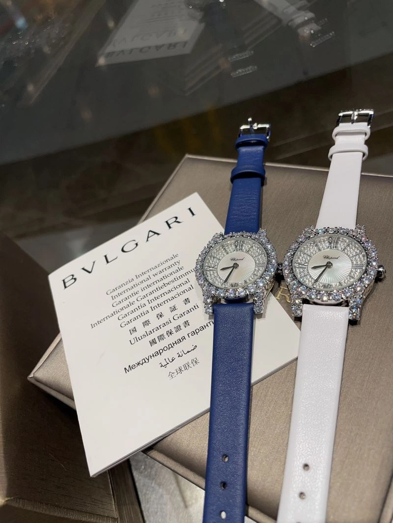 Cut-rate CHOPARD Watches