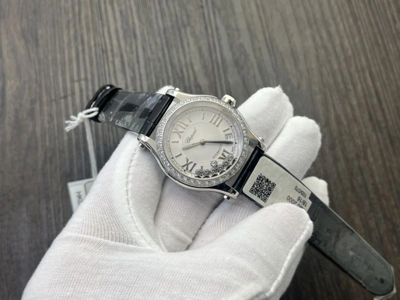 CHOPARD Watches