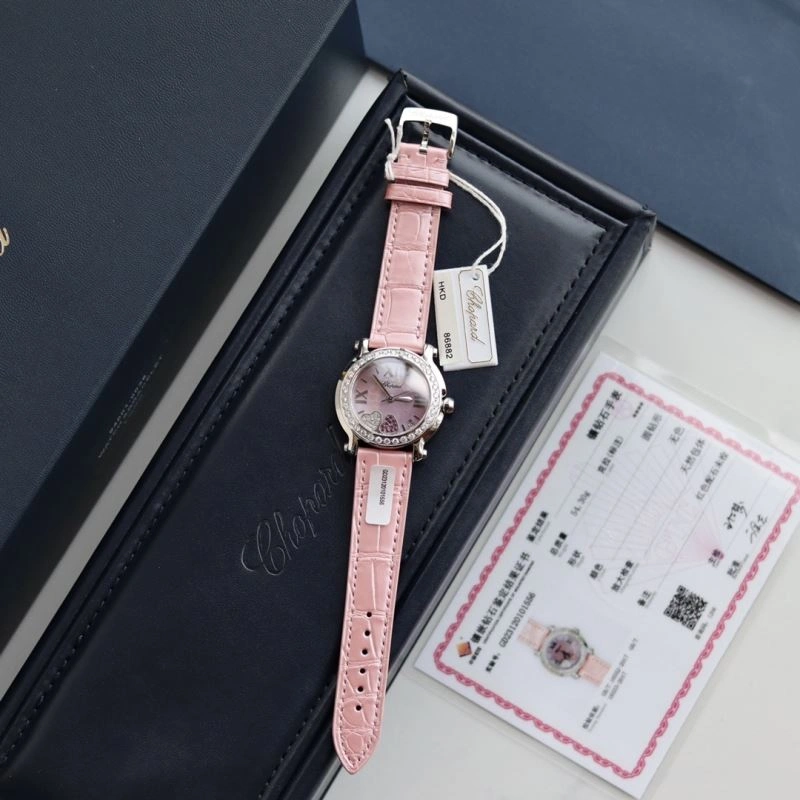 CHOPARD Watches